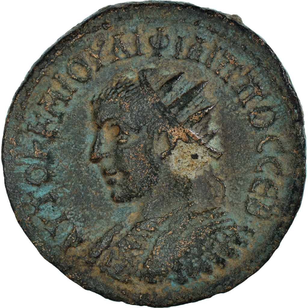 Coin, Mesopotamia, Philip II, Æ, 247-249, Nisibis, , Bronze, RPC:VIII