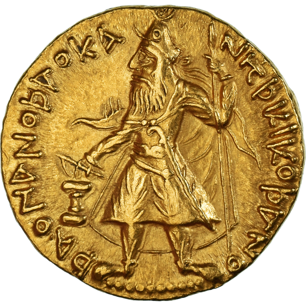 Coin, Kushan Empire, India, Kanishka, Dinar, 127-151, Balkh (?), , Gold