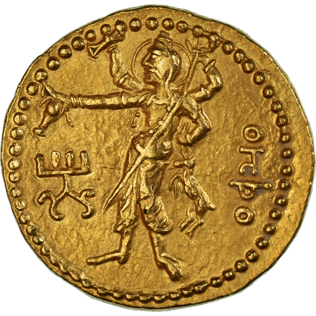 Coin, Kushan Empire, India, Kanishka, Dinar, 127-151, Balkh (?), , Gold