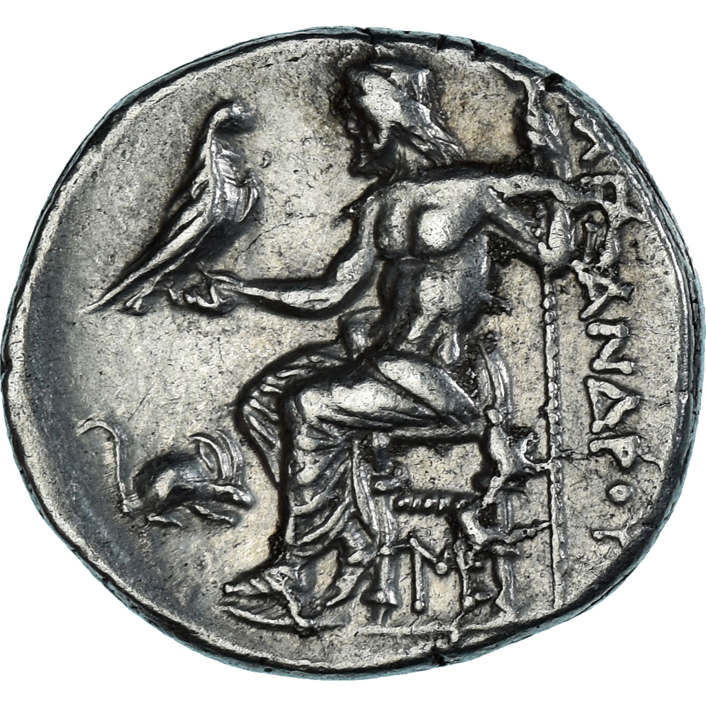 Coin, Kingdom of Macedonia, Antigonos I Monophthalmos, Drachm, ca. 310 ...