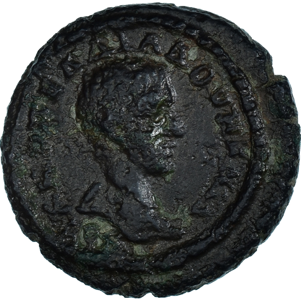 Coin, Moesia Inferior, Diadumenian, Æ, 217-218, Nicopolis ad Istrum,