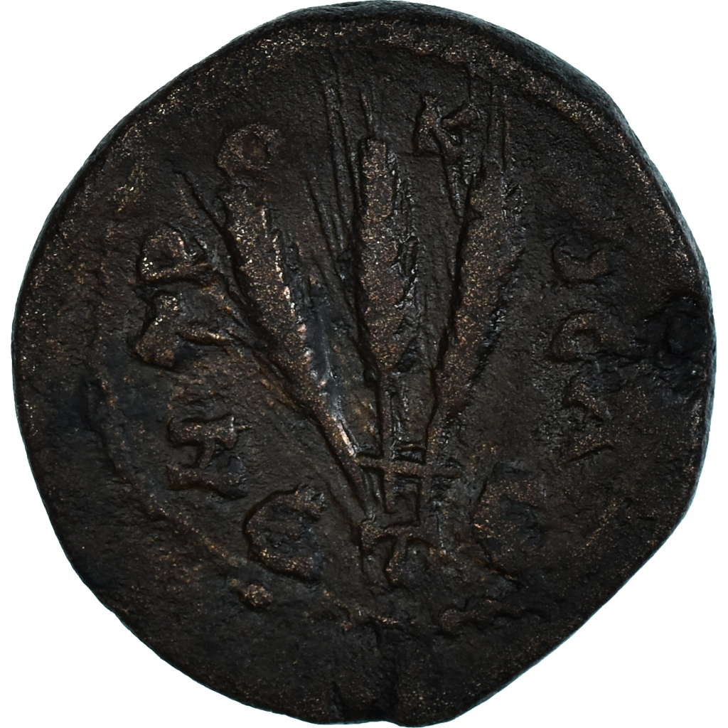 Coin, Cappadocia, Severus Alexander, Æ, 223-224, Caesarea, , Bronze