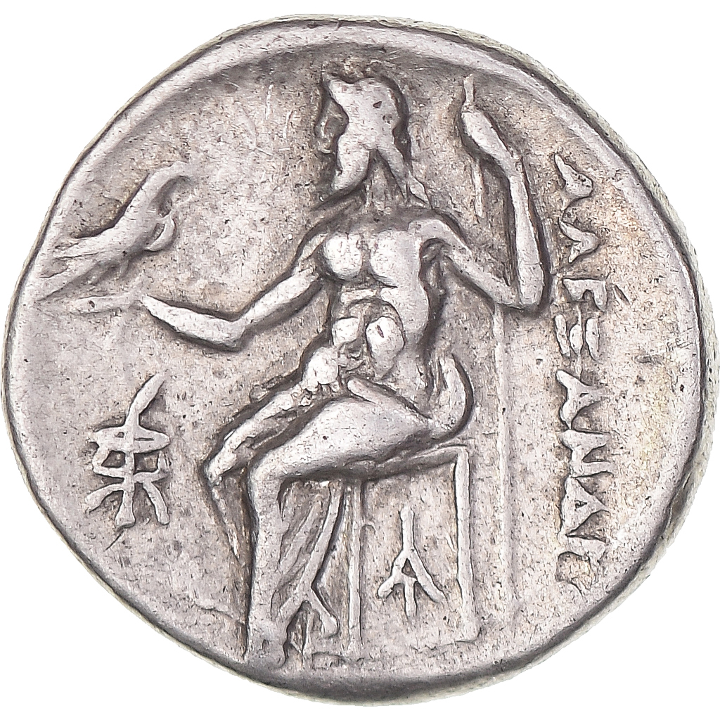 Coin, Kingdom of Macedonia, Antigonos I Monophthalmos, Drachm, ca. 319 ...