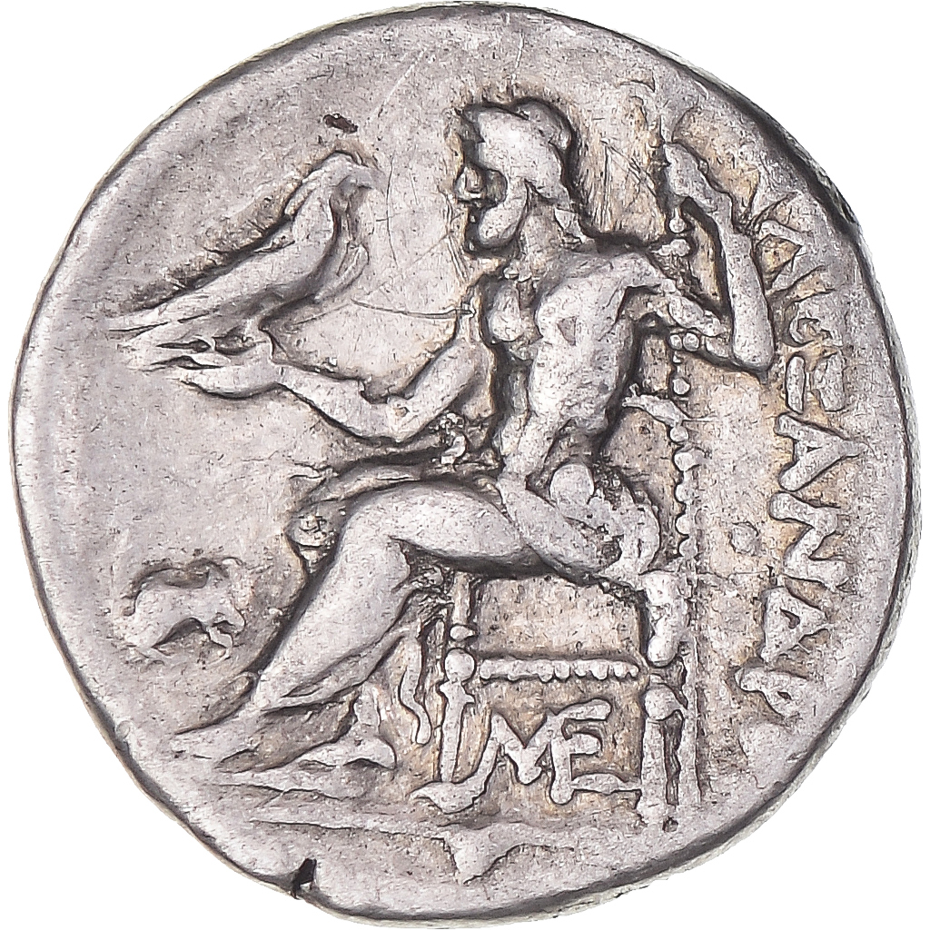 Coin, Kingdom of Macedonia, Antigonos I Monophthalmos, Drachm, ca. 310 ...