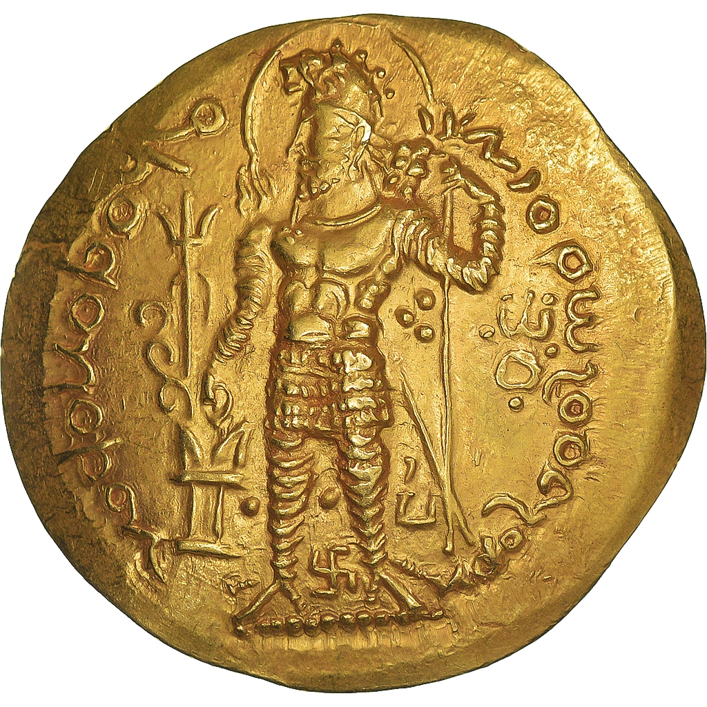 Kushano-Sasanians, Peroz I, Dinar, 245-270, Balkh, Gold, | Ancient ...