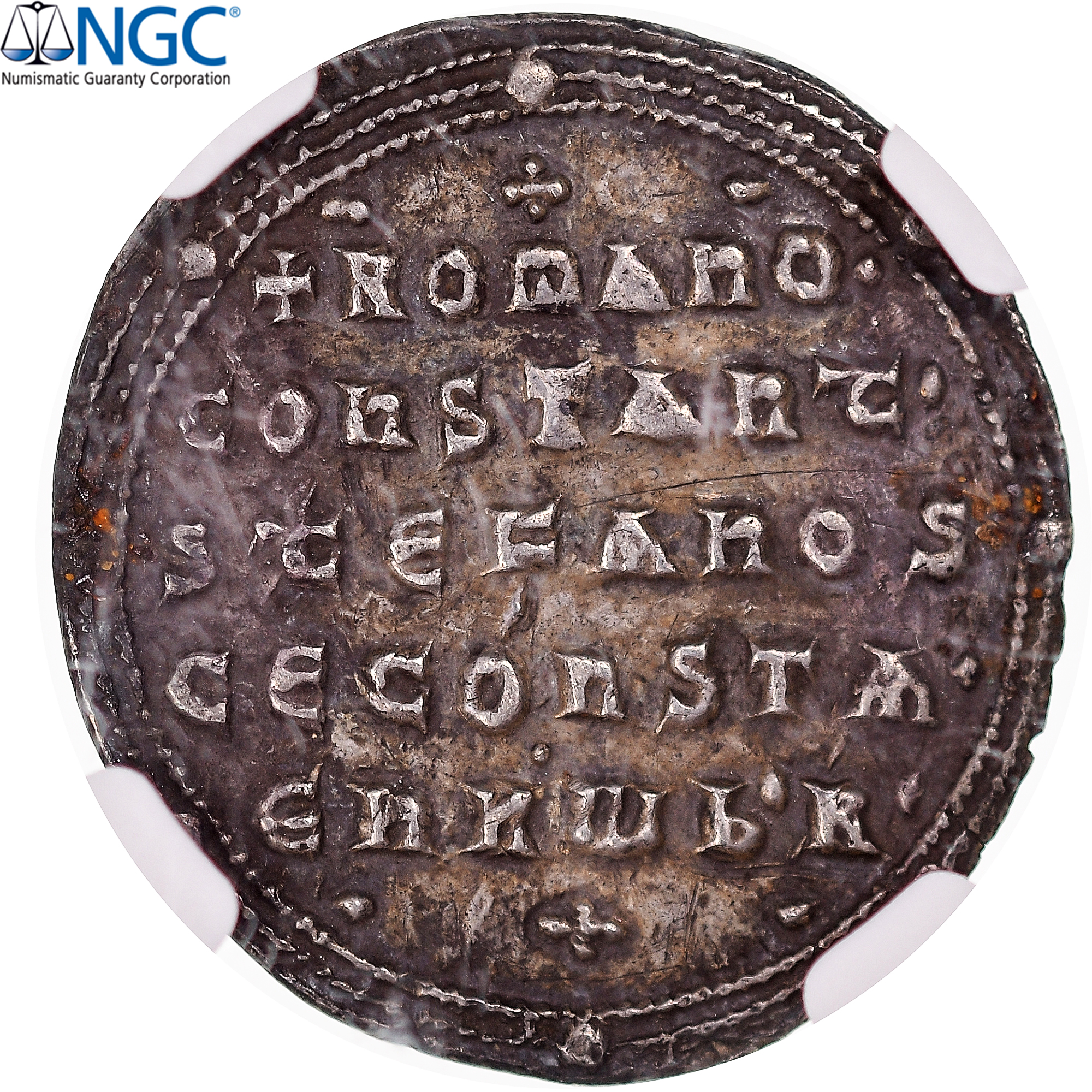 Coin, Constantine VII with Romanus I, Miliaresion, ca. 924-944 ...