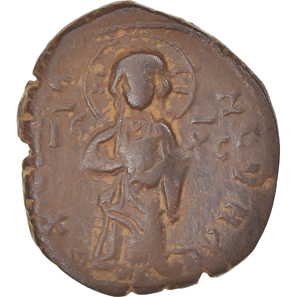 Coin, Constantine X, with Eudocia, Nummus, 1059-1067, Constantinople,