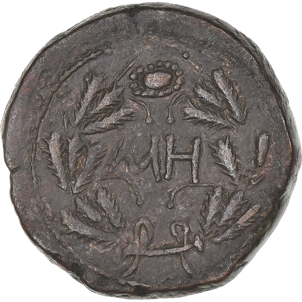 Coin, Kingdom of Bosphorus, Sauromates I, Æ 48 units, 117/8-123,