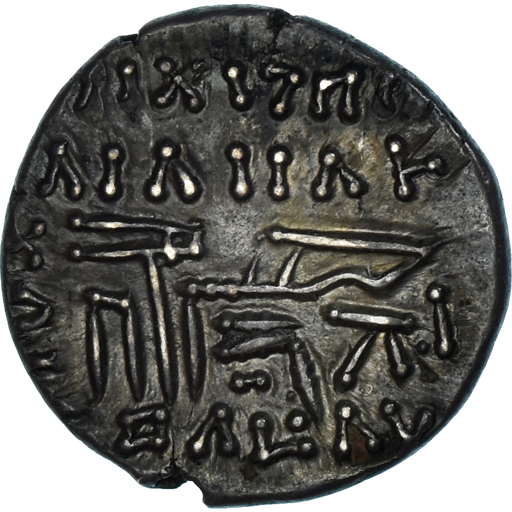 Coin, Parthia (Kingdom of), Osroes II, Drachm, 190-208, Ekbatana,