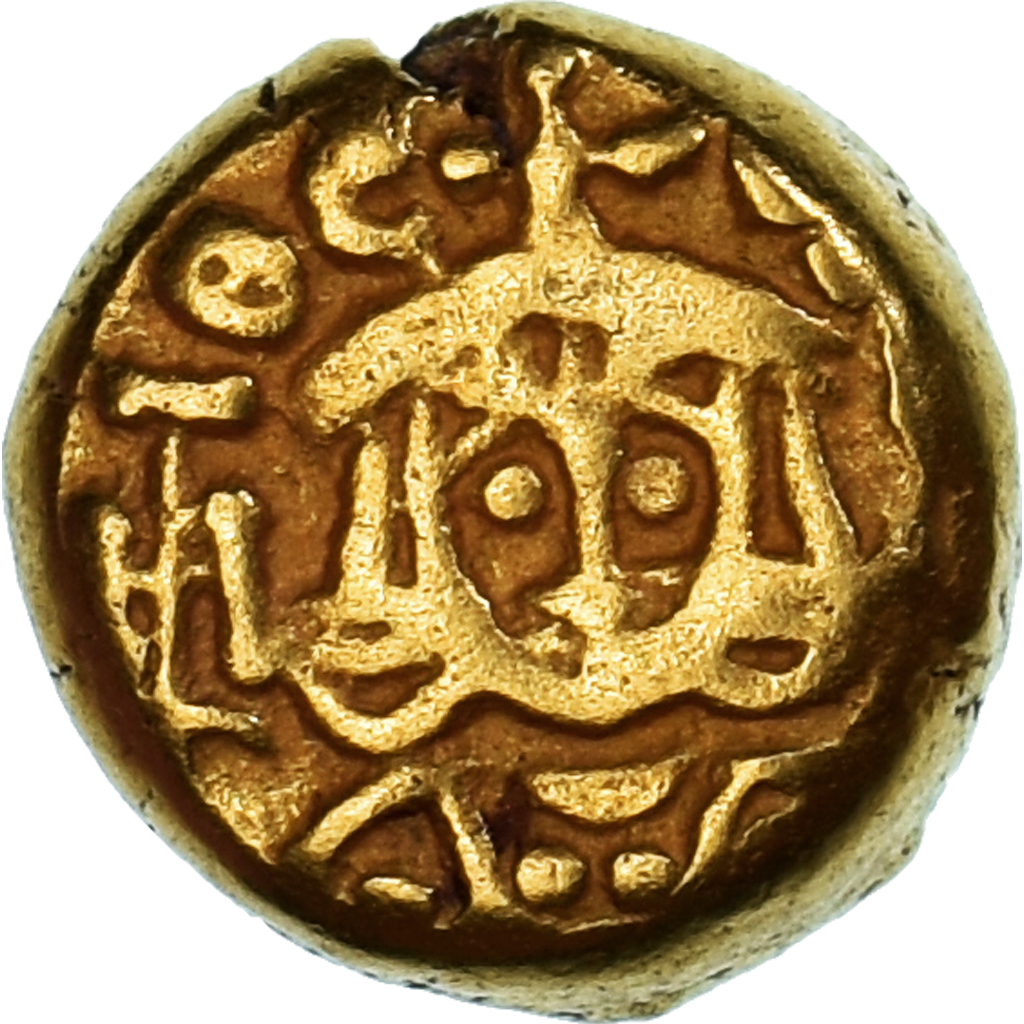Coin, Michael II the Amorian, with Theophilus, Solidus, 821-829, Syracuse
