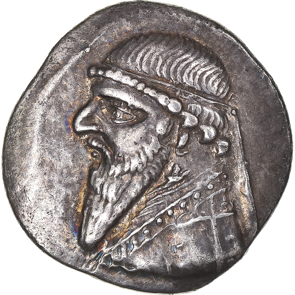 Coin, Parthia (Kingdom of), Orodes II, Drachm, 57-38 BC, , Silver