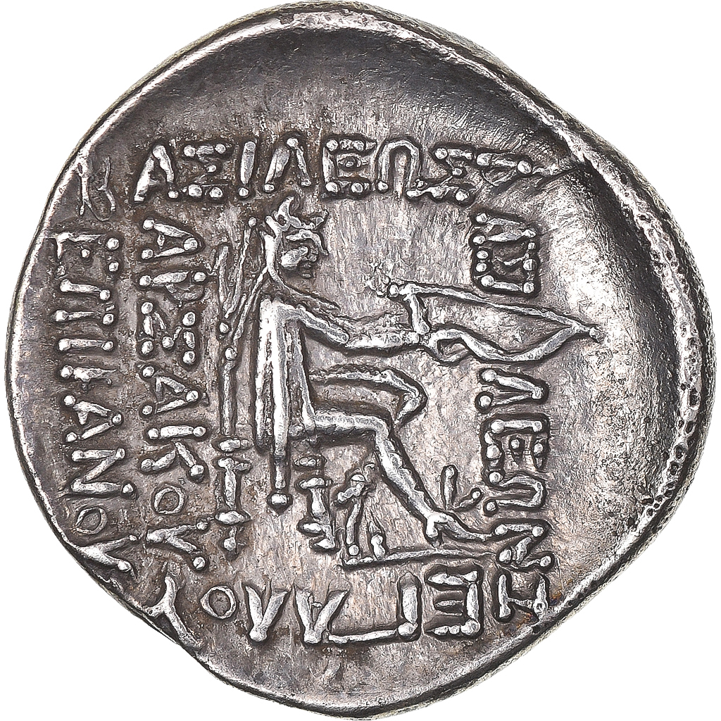 Coin, Parthia (Kingdom of), Orodes II, Drachm, 57-38 BC, , Silver