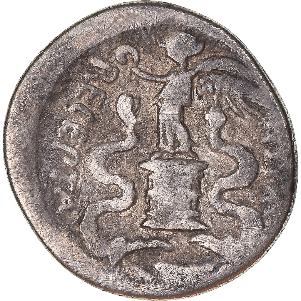 Coin, Augustus, Quinarius, 27 BC-AD 14, Rome, , Silver, Cohen:14