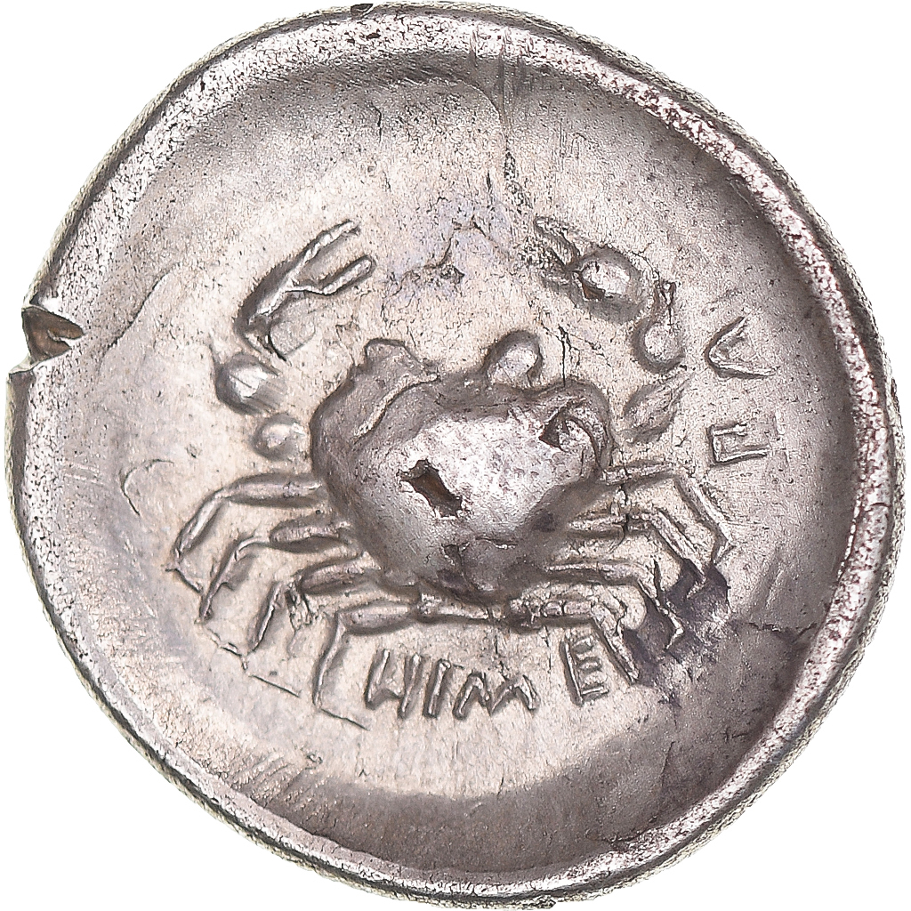 Coin, Sicily, Himera, Drachm, Himera, , Silver | Greek Coins