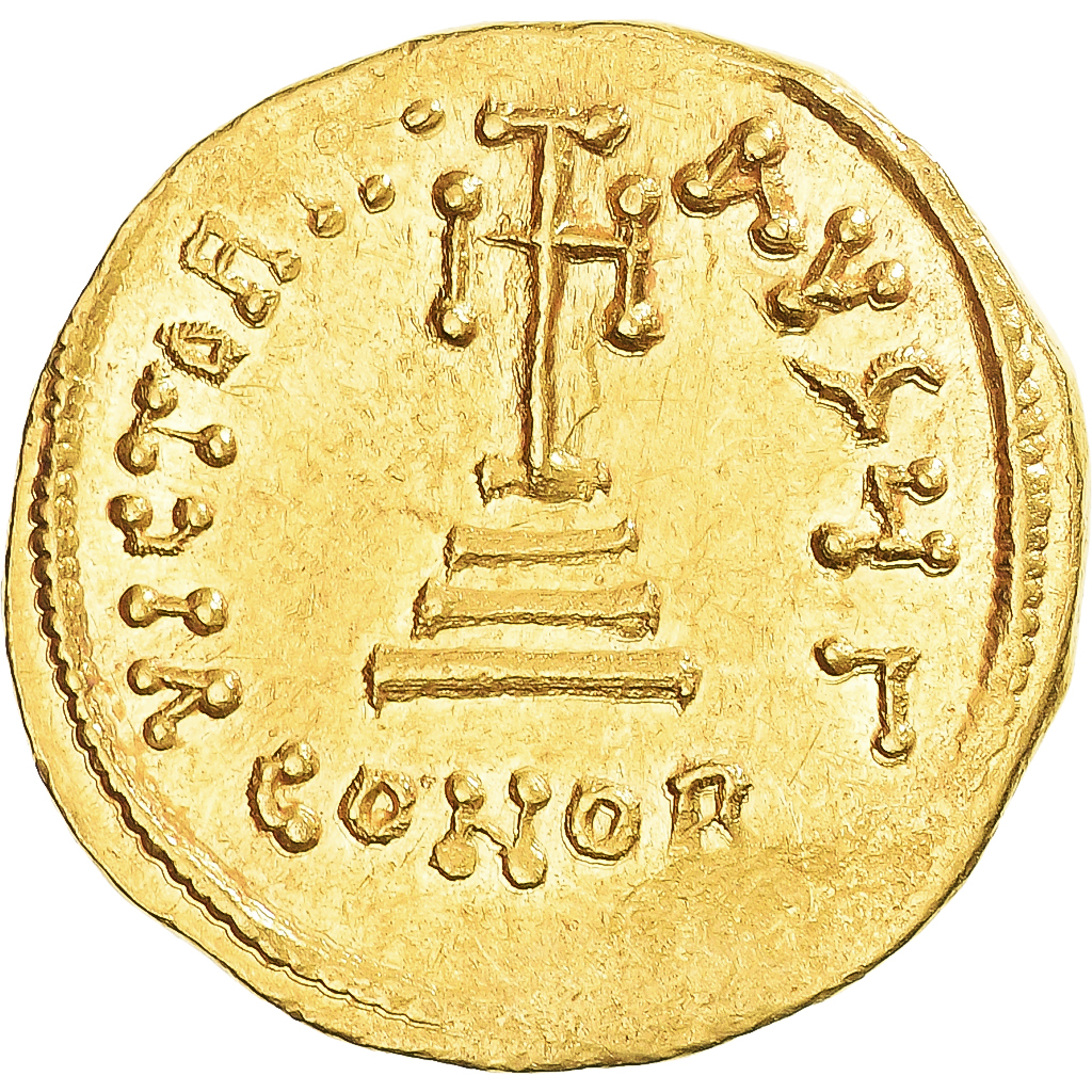 Coin, Constans II and Constantine IV, Solidus, 641-668, Constantinople