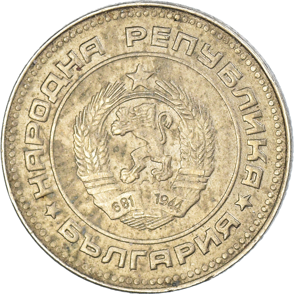 [#1074944] moneda, bulgaria, 10 stotinki, 1974 - Compra venta en ...