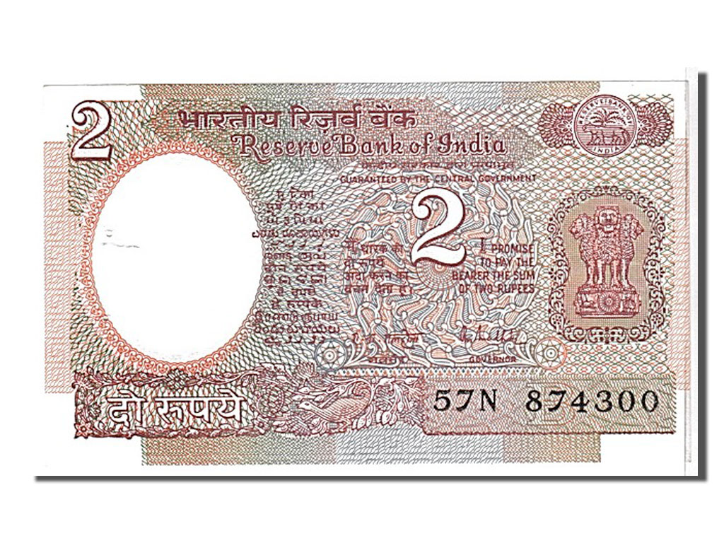 Banknote, India, 2 Rupees, 1976, KM:79d, AU(55-58) | World Paper Money
