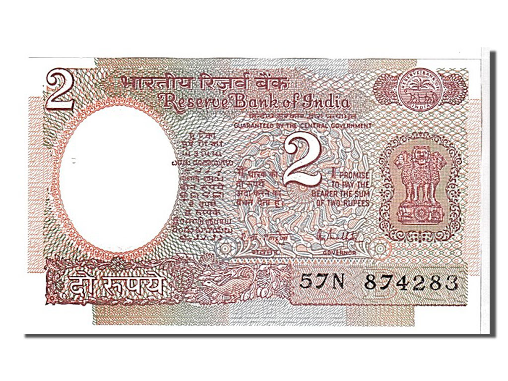 Banknote, India, 2 Rupees, 1976, KM:79d, AU(55-58) | World Paper Money