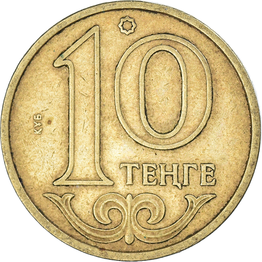 Coin, Kazakhstan, 10 Tenge, 2002 | Asian and Middle Eastern Coins