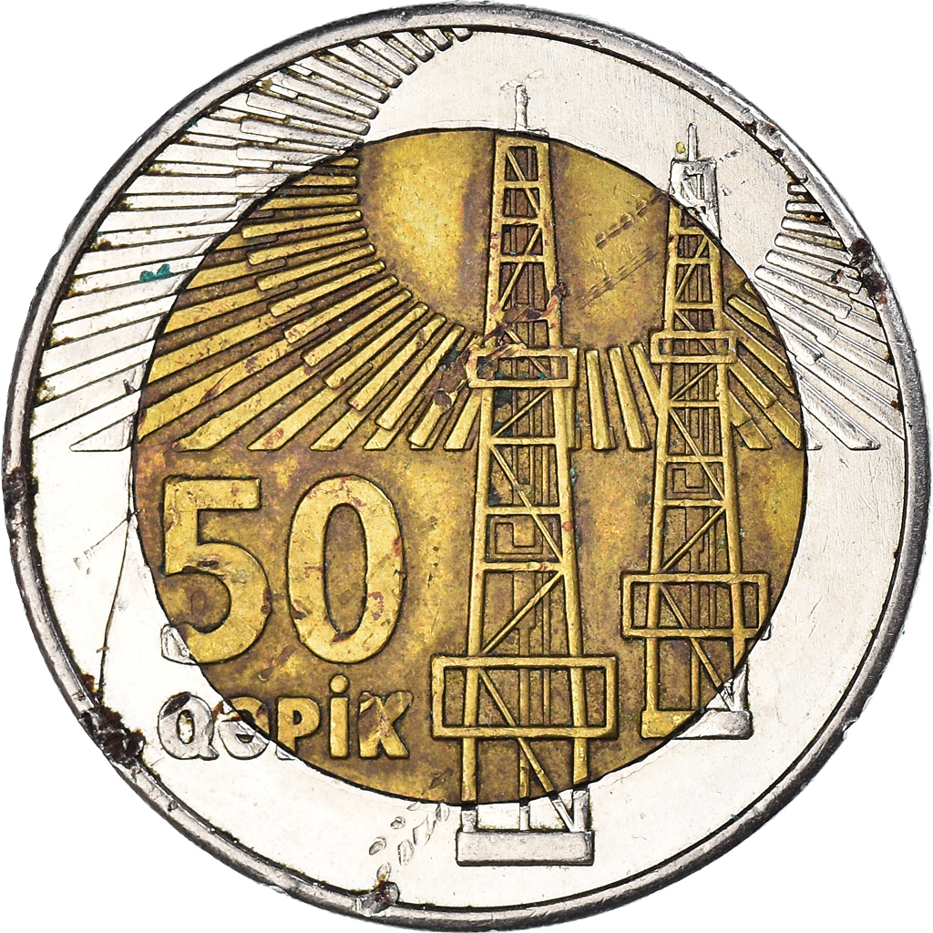 Coin, Azerbaijan, 50 Qapik, 2006 | European Coins