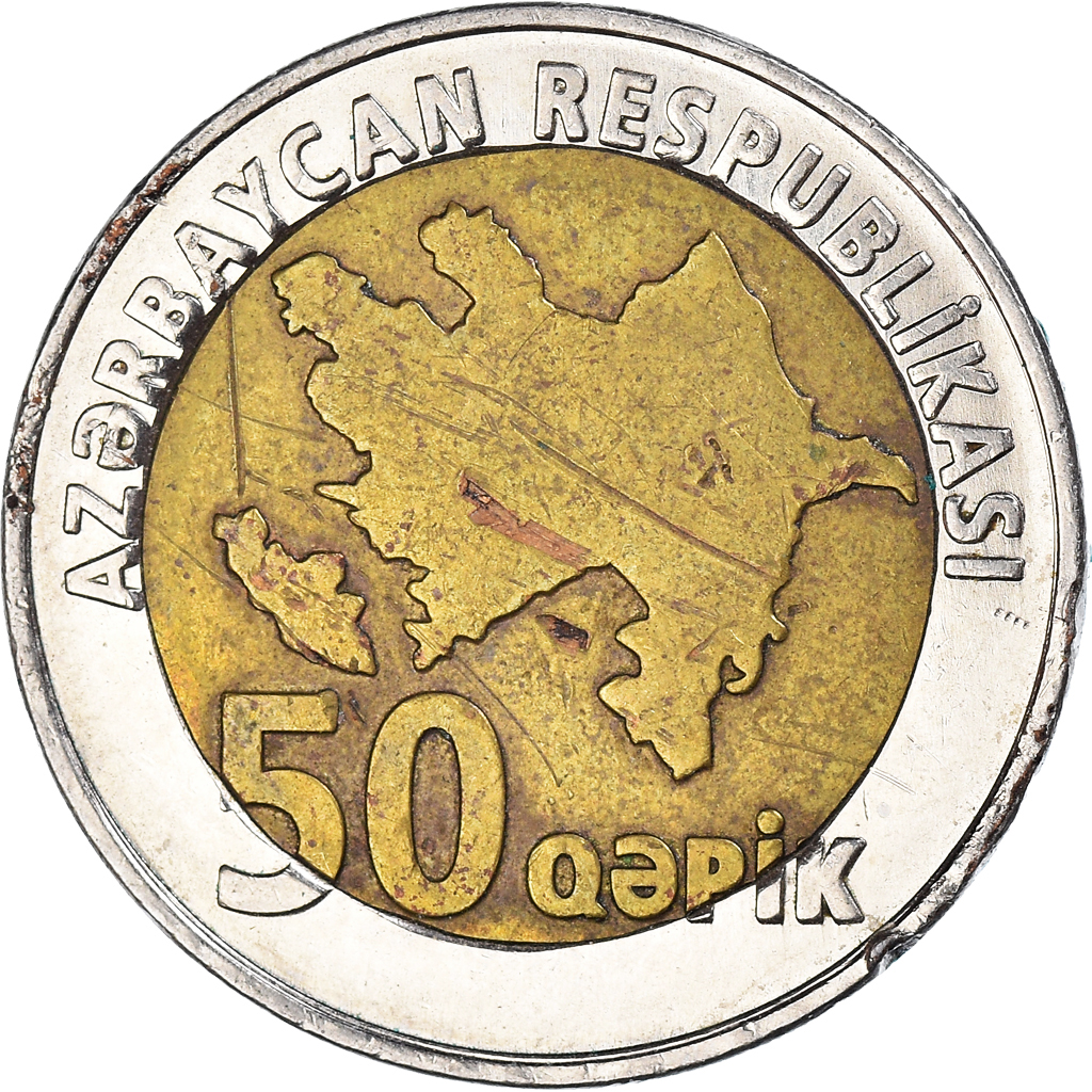 Coin, Azerbaijan, 50 Qapik, 2006 | European Coins