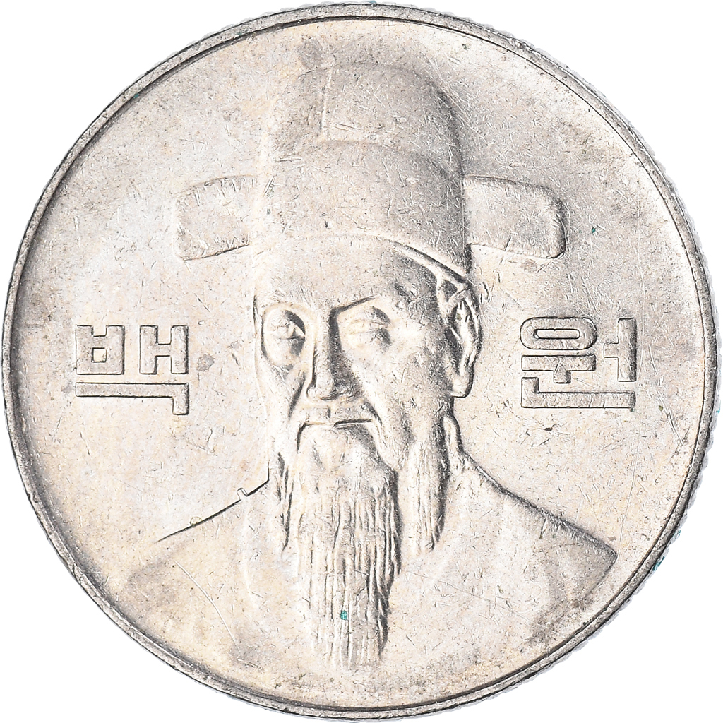 [#1078371] moneda, corea del sur, 100 won, 1999 - Compra venta en ...