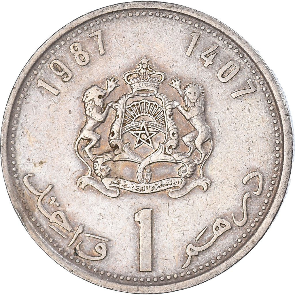 Coin, Morocco, Dirham, 1987 | African Coins
