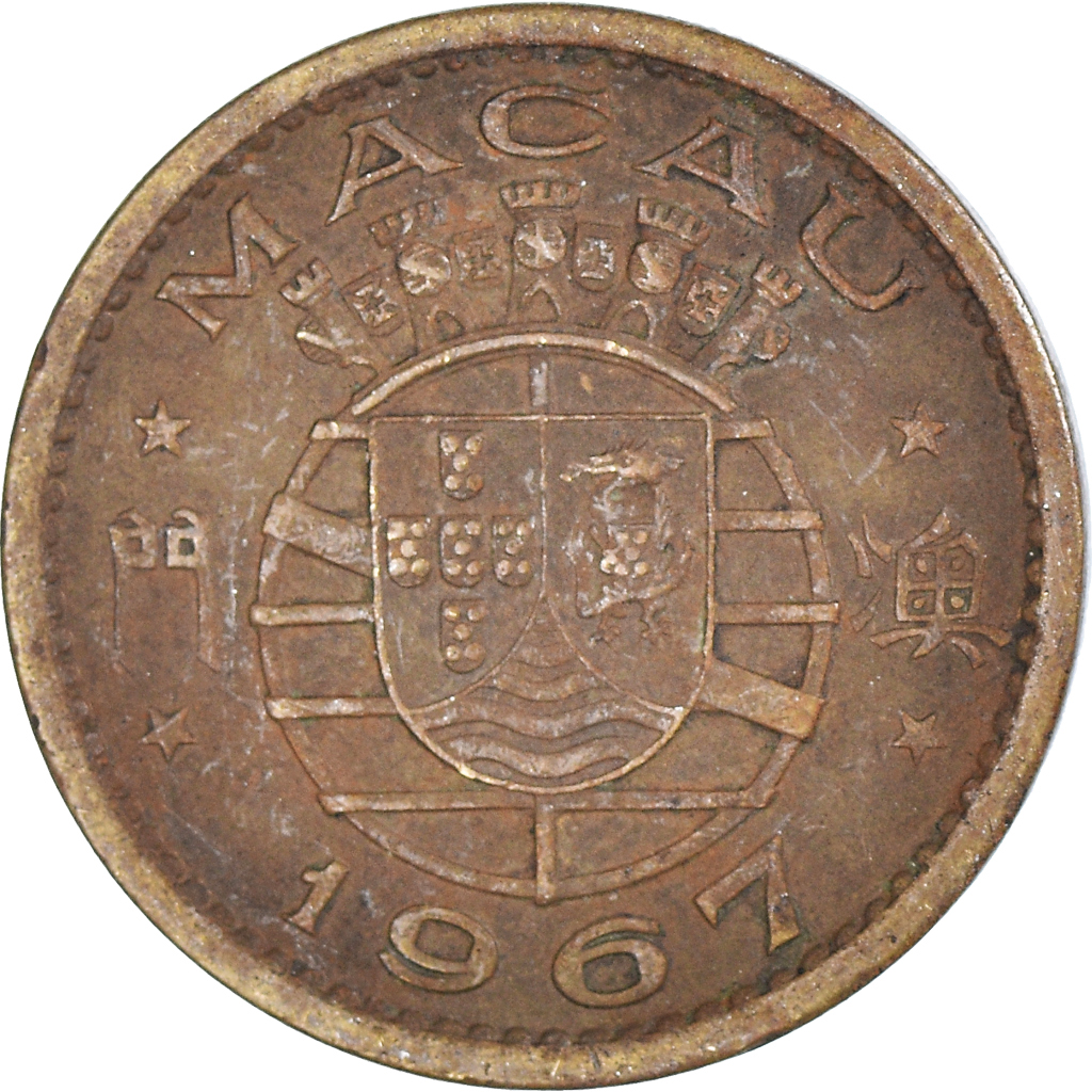 [#1084975] moneda, macao, 10 avos, 1967 - Compra venta en todocoleccion