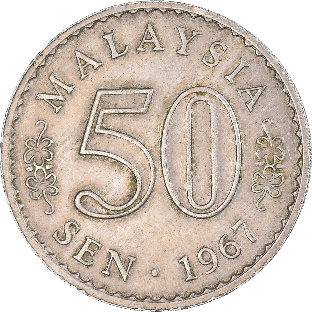 Coin, Malaysia, 50 Sen, 1967 | Asian and Middle Eastern Coins