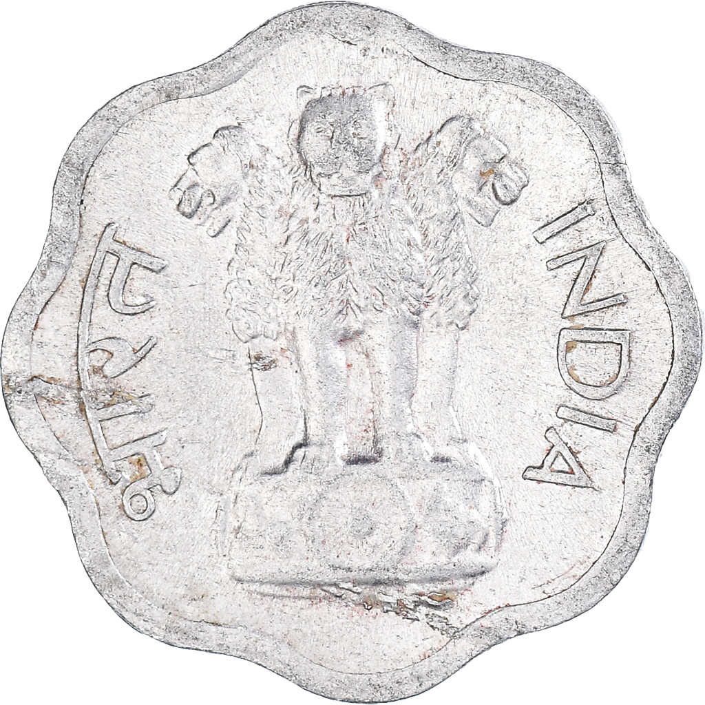 coin-india-2-paise-1967-asian-and-middle-eastern-coins