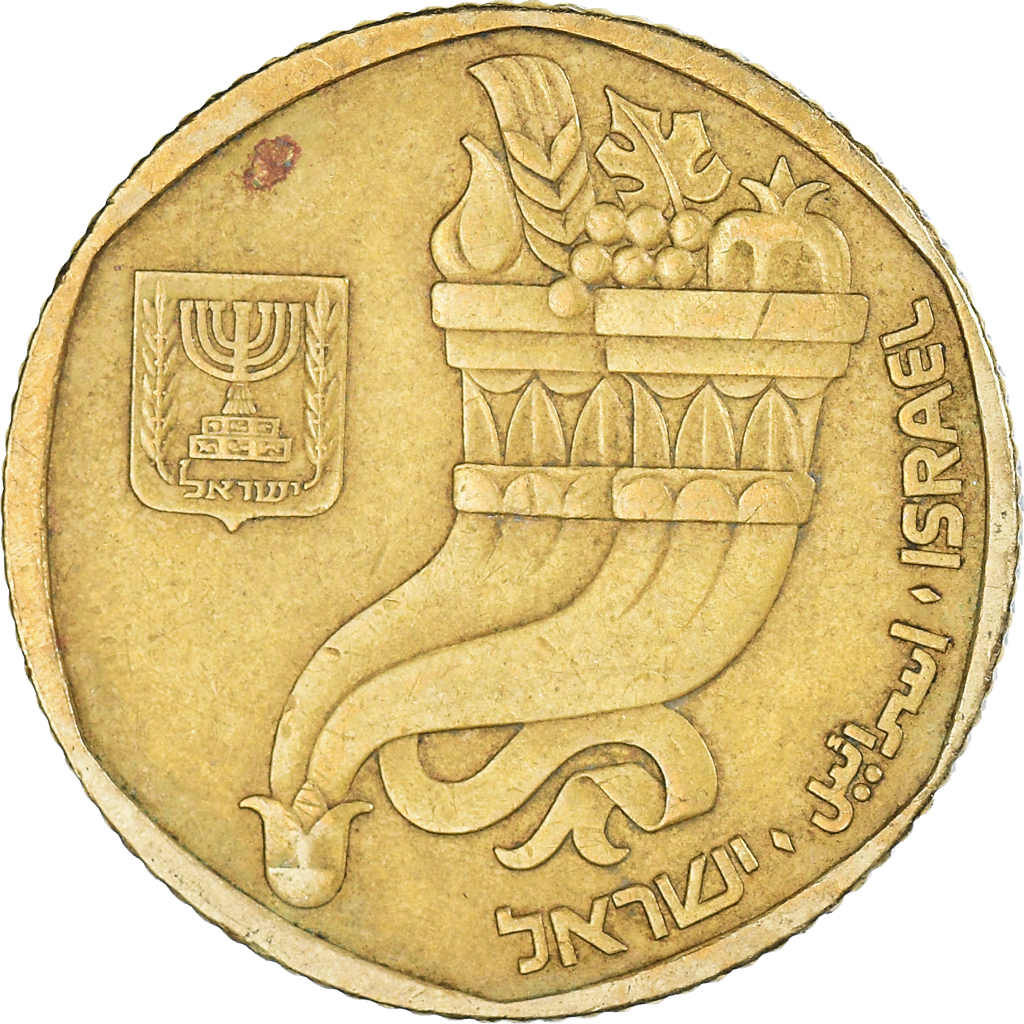 [#1085217] moneda, israel, 5 sheqalim, 1982-198 - Compra venta en ...