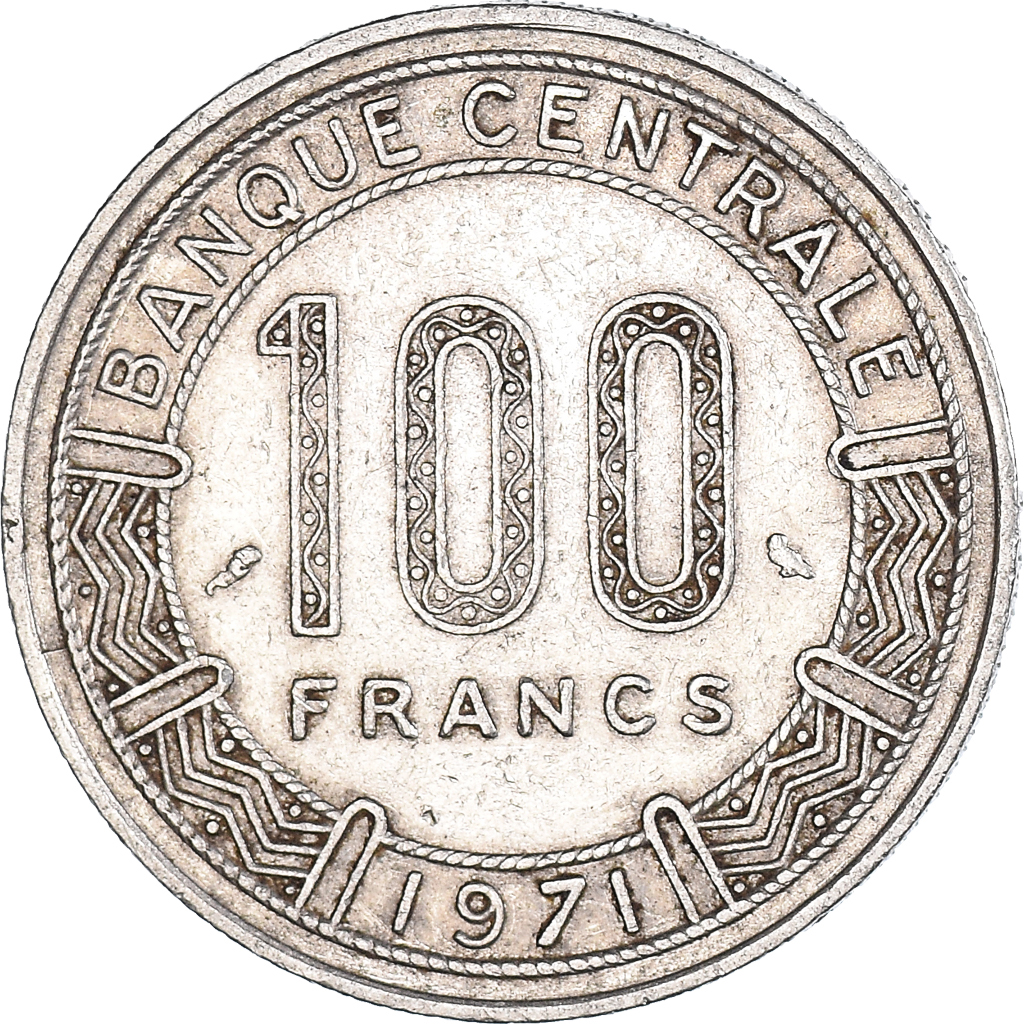 Coin, Cameroon, 100 Francs, 1971 | African Coins
