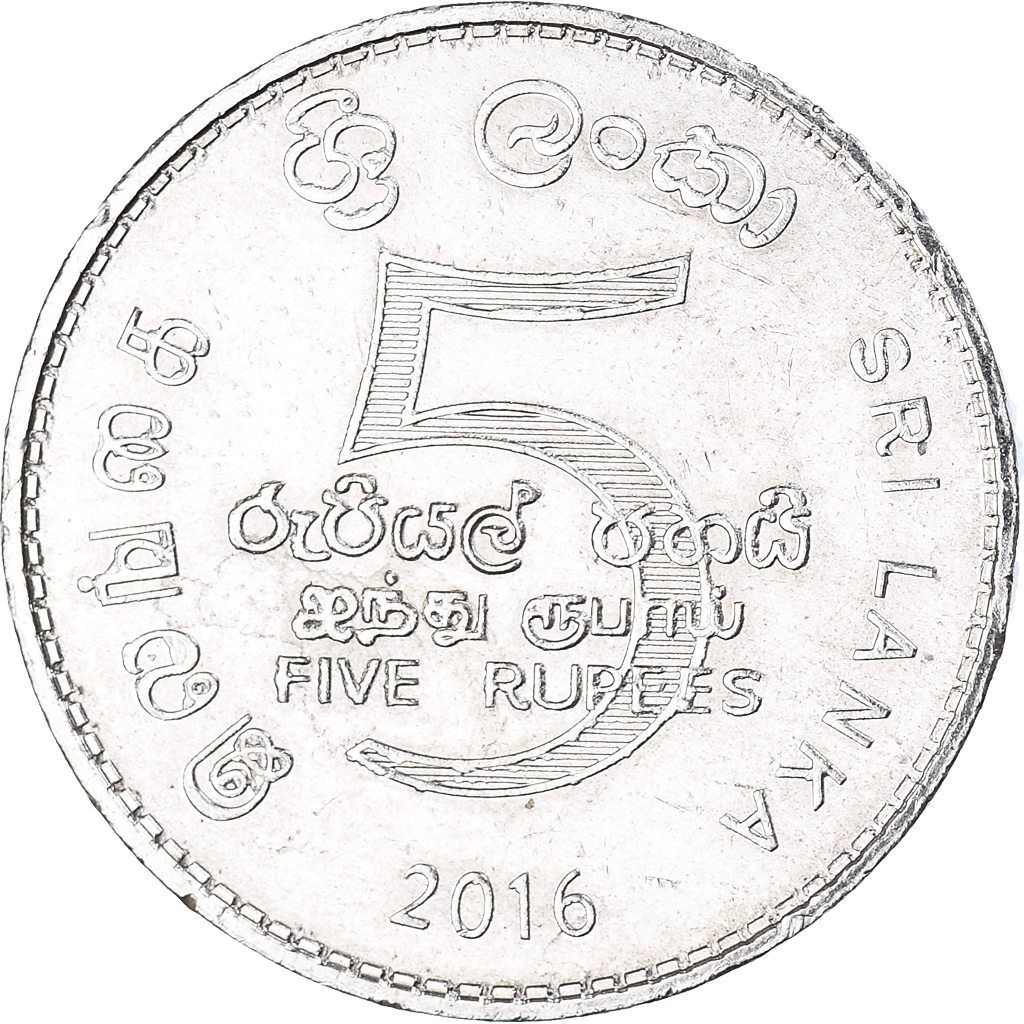 Coin, Sri Lanka, 5 Rupees, 2016 | Asian and Middle Eastern Coins
