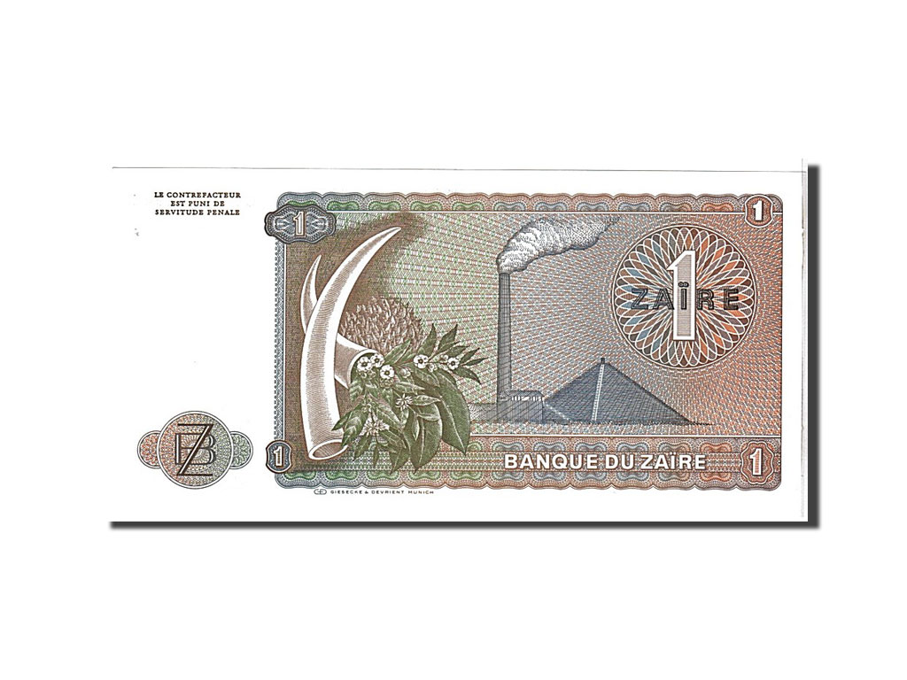 Banknote, Zaire, 1 Zaïre, 1979, KM:19a, UNC(65-70) | World Paper Money