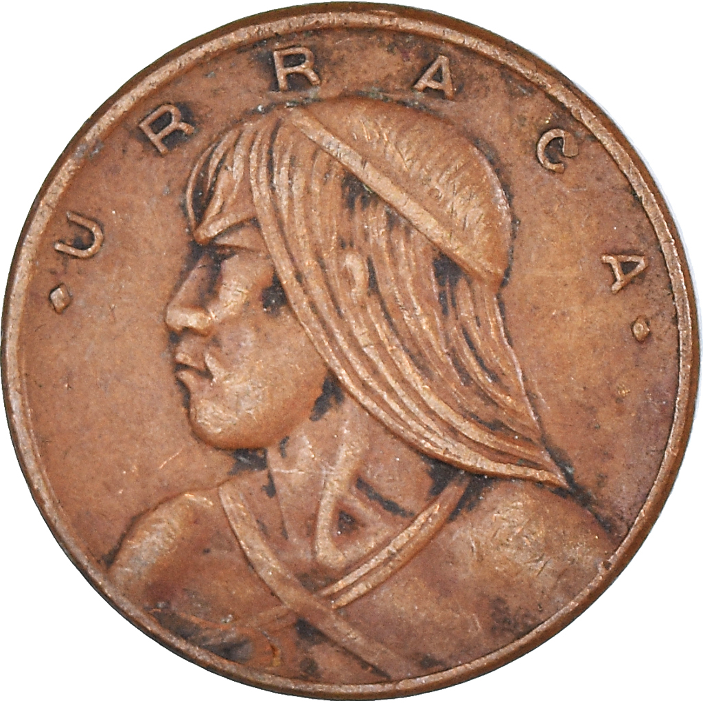 Coin, Panama, Centesimo, 1977 | North & Central American and Caribbean ...