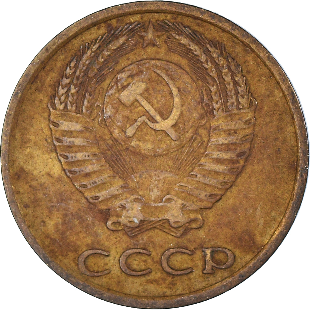 [#1099752] moneda, rusia, 3 kopeks, 1973 - Compra venta en todocoleccion