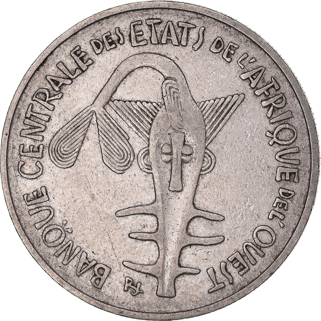Coin, West African States, 100 Francs, 1971, Pessac, , Nickel, KM:4