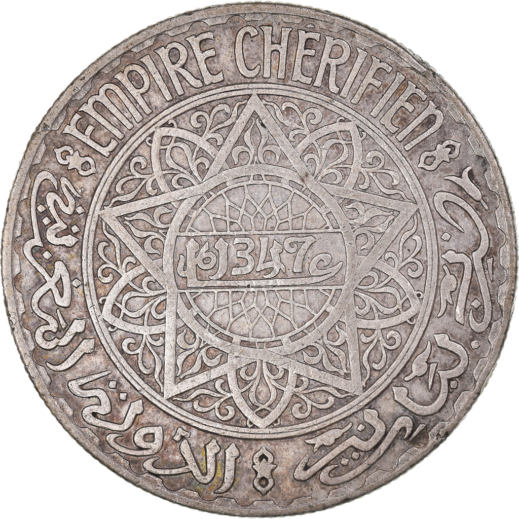 Coin, Morocco, Mohammed V, 20 Francs, 1347, Paris, , Silver, KM:39