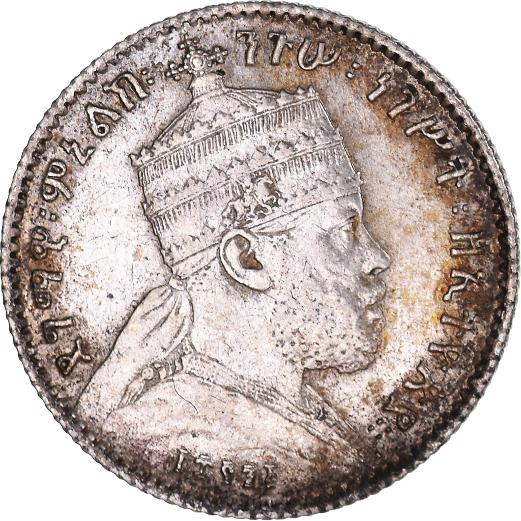 Coin, Ethiopia, Menelik II, Gersh, 1895 (1902-03), , Silver, KM:12