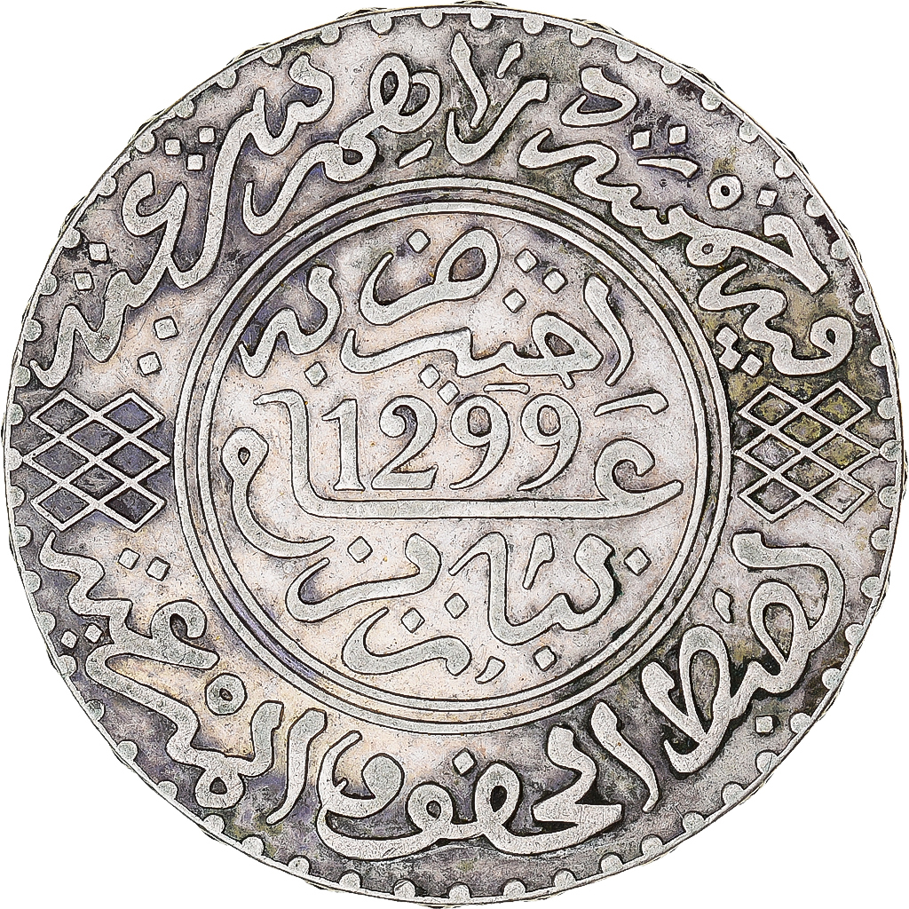 Coin, Morocco, Moulay al-Hasan I, 5 Dirhams, AH 1299/1881, Paris,