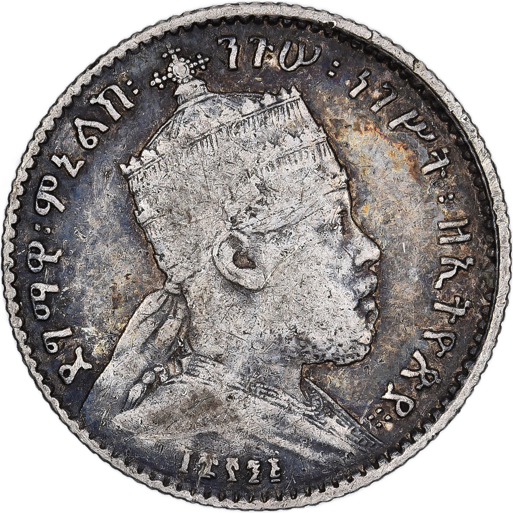 Ethiopia, Menelik II, Gersh, 1903 (EE 1895), Paris, Silver, | African Coins