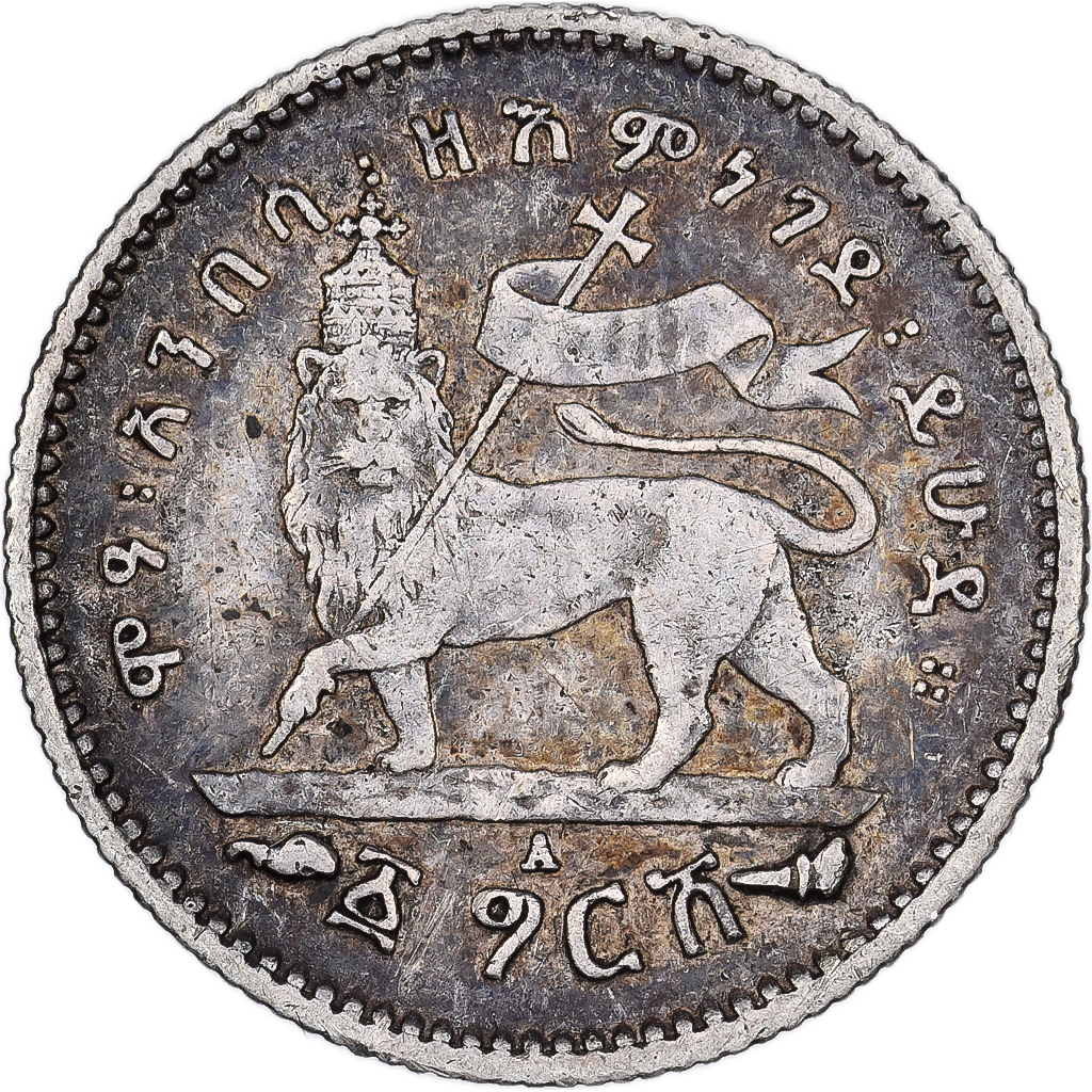 Ethiopia, Menelik II, Gersh, 1903 (EE 1895), Paris, Silver, | African Coins
