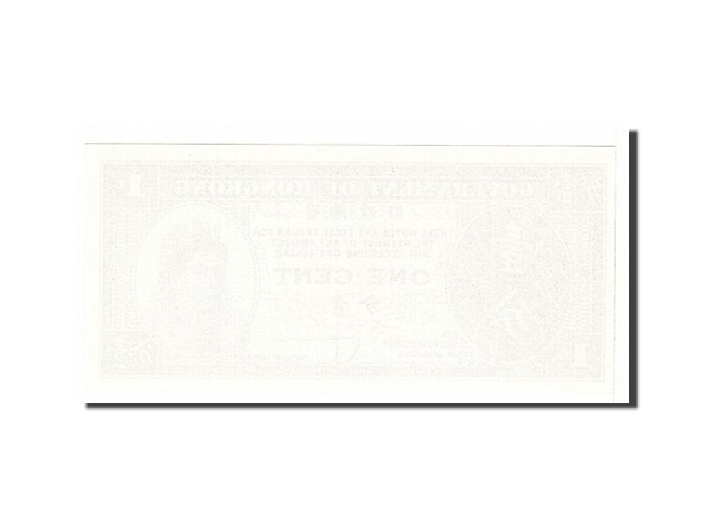 Banknote, Hong Kong, 1 Cent, 1961, UNC(65-70) | World Paper Money