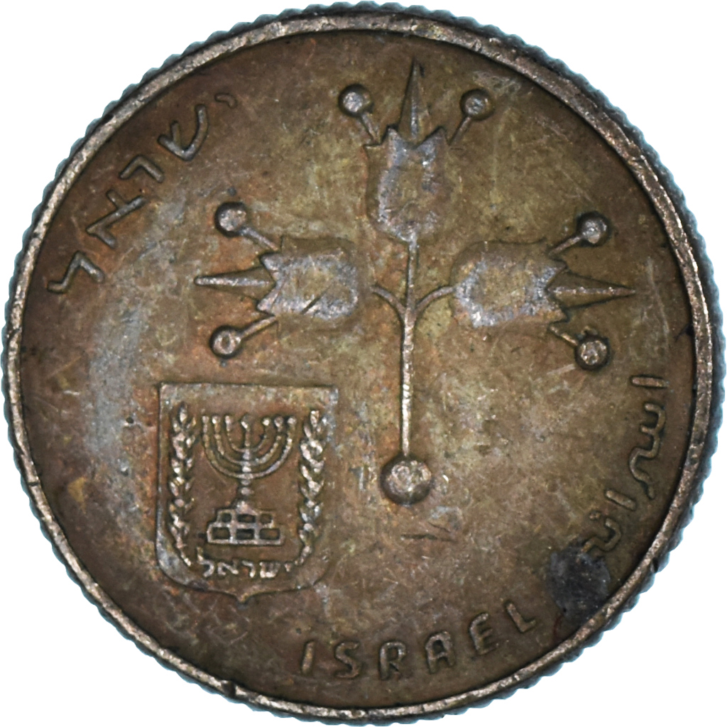 [#1130911] moneda, israel, 10 agorot, 1980 - Compra venta en todocoleccion