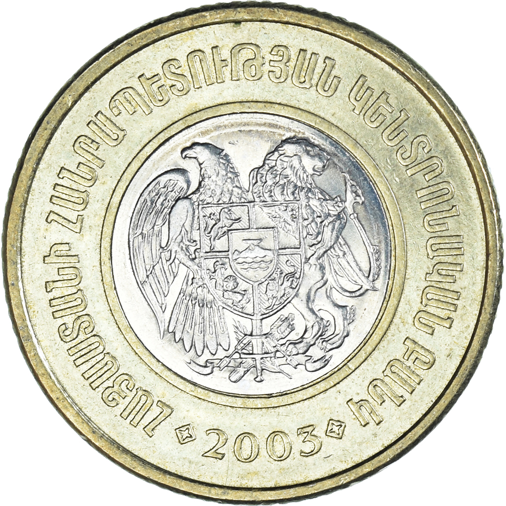 Coin, Armenia, 500 Dram, 2003 | European Coins