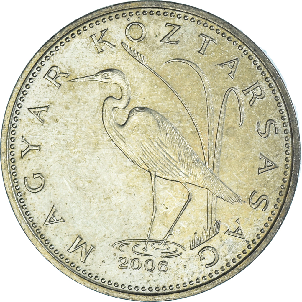 Coin, Hungary, 5 Forint, 2006 | European Coins