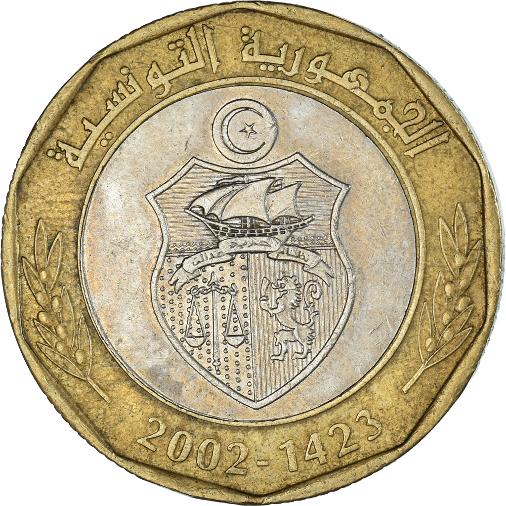 Coin, Tunisia, 5 Dinars, 2002 | African Coins