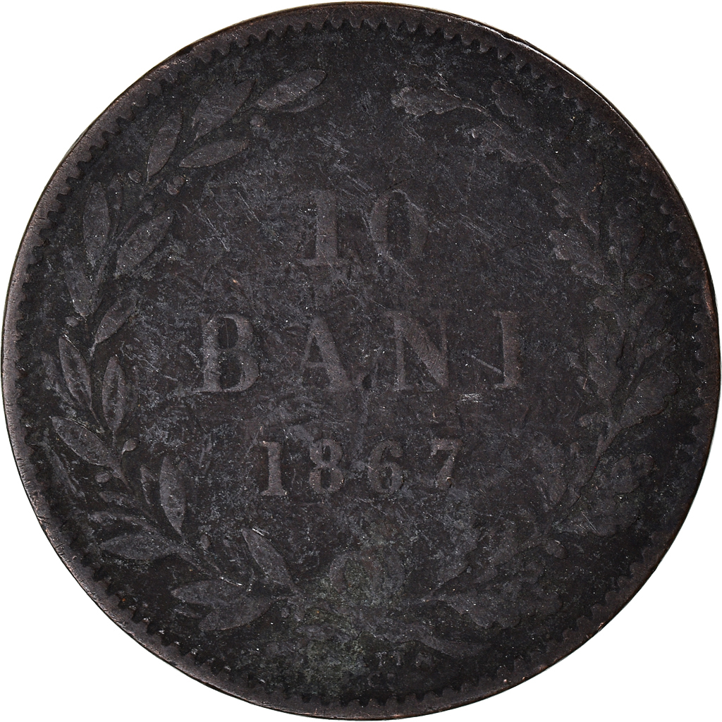 Coin, Romania, 10 Bani, 1867 | European Coins