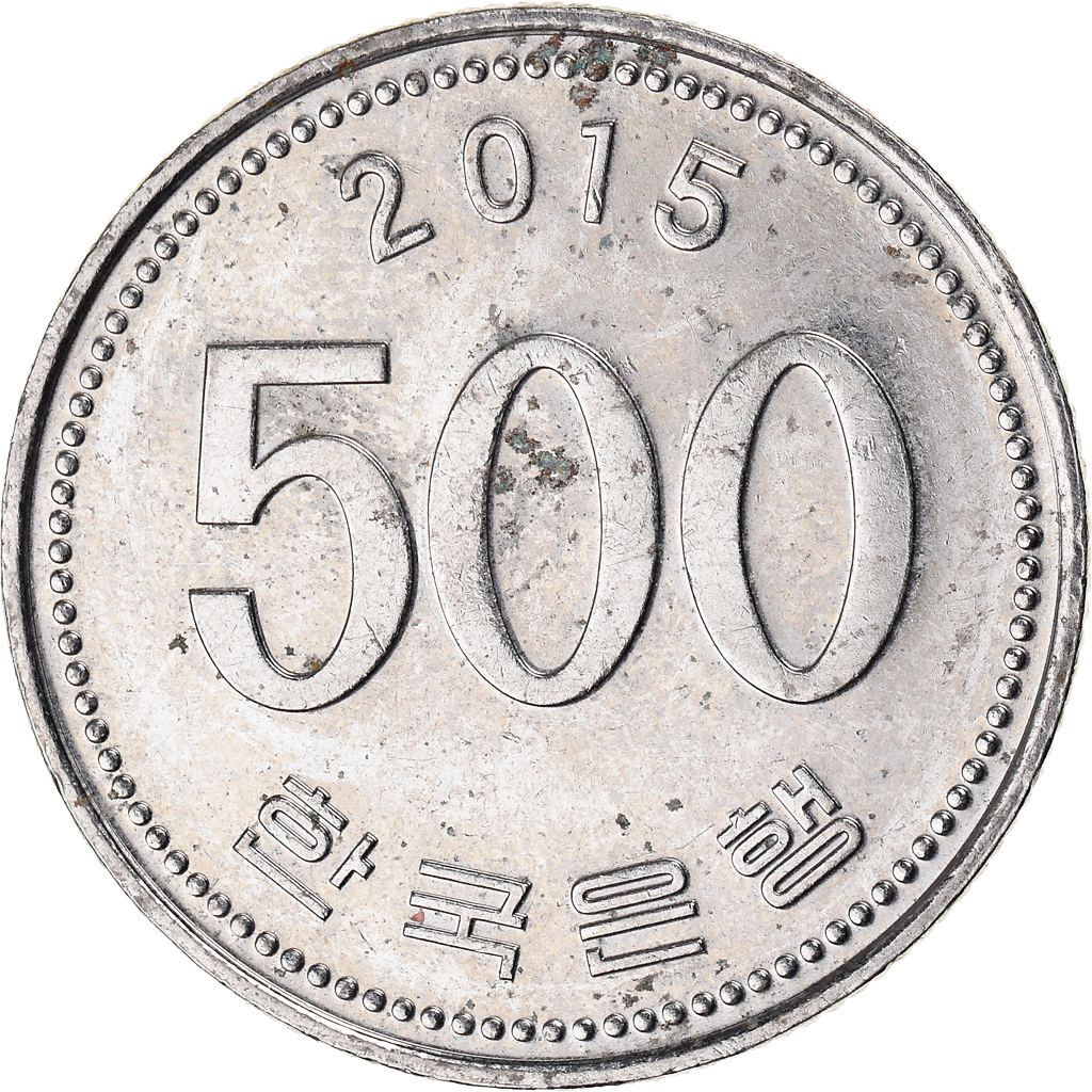 Coin, KOREA-SOUTH, 500 Won, 2015 | Asian and Middle Eastern Coins