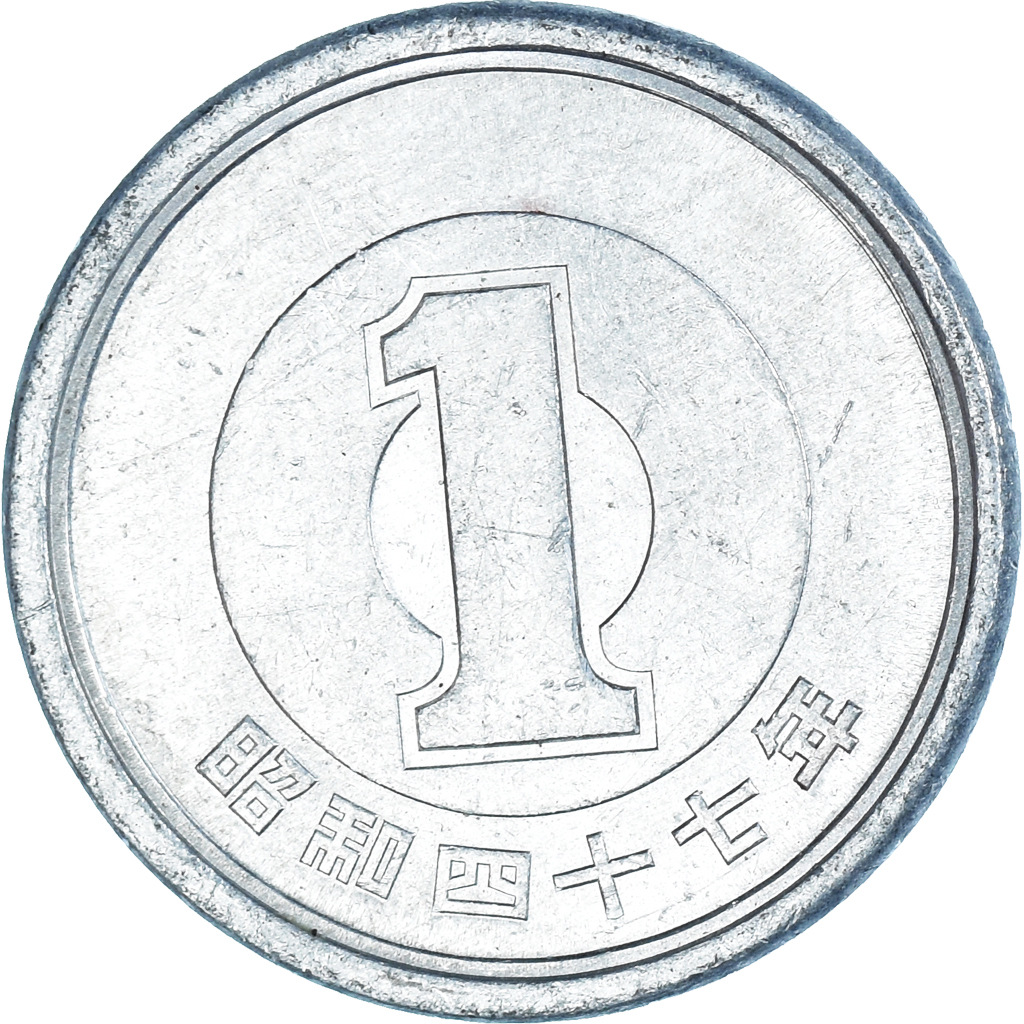 [#1136522] moneda, japón, yen, 1972 - Compra venta en todocoleccion